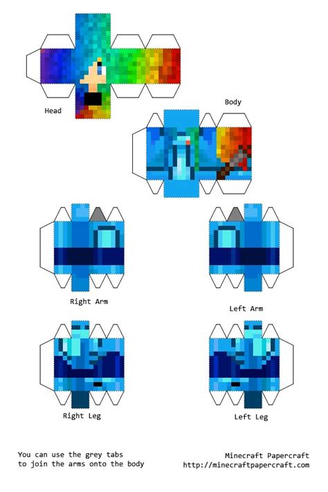 Minecraft Girl Skins Papercraft
