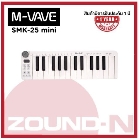 M VAVE SMK 25 Mini Midi Keyboard Lazada Co Th