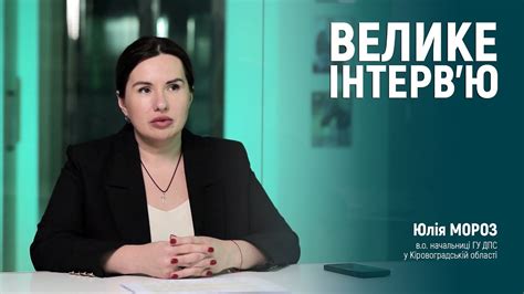 Податки під час повномасштабного вторгнення Велике інтервю Youtube
