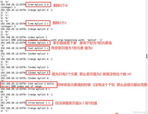 【redis】非关系型数据库之redis的增删改查 Ew帮帮网 【redis】非关系型数据库之redis的增删改查 Ew帮帮网