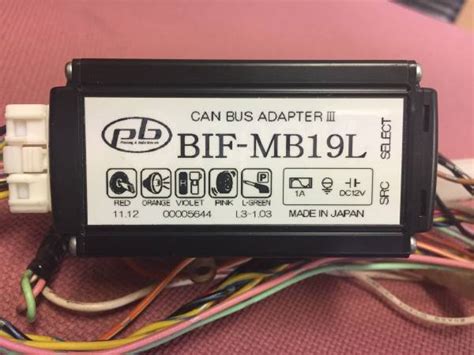 BIF-MB19L + SRC-HL3 Адаптер мультируля Mercedes-Benz, б/у, в наличии ...