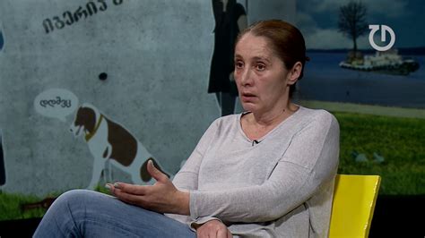 მძიმე კაცთან ნატა ფერაძე Youtube