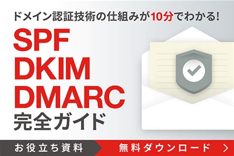 Javascriptのsplit関数をマスターしよう！基本の使い方から応用まで 【公式】ブラストエンジン（blastengine）｜api