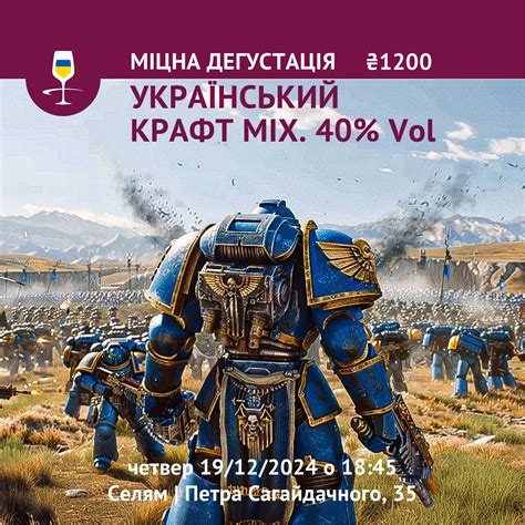 Wine Box Wine Box Added A New Photo — At Premier Palace