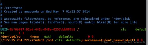 基于linux下的samba文件共享系统 pdedit命令 csdn博客