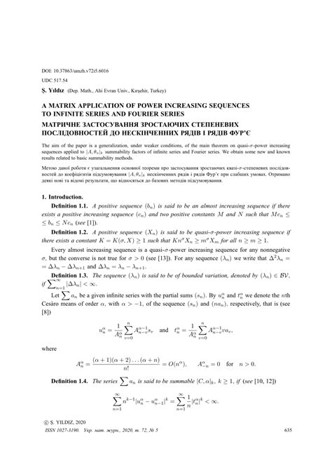 Pdf A Matrix Application Of Power Increasing Sequences To Infinite