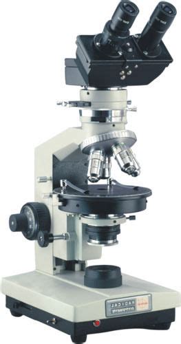 Polarizing Microscope With Built In Focusable Bertrand Lens At Best Price In Ambala Cantt