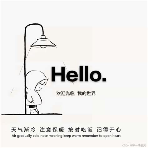 详细介绍！！！ 线程池的拒绝策略（经典面试题）线程池拒绝策略 Csdn Csdn博客