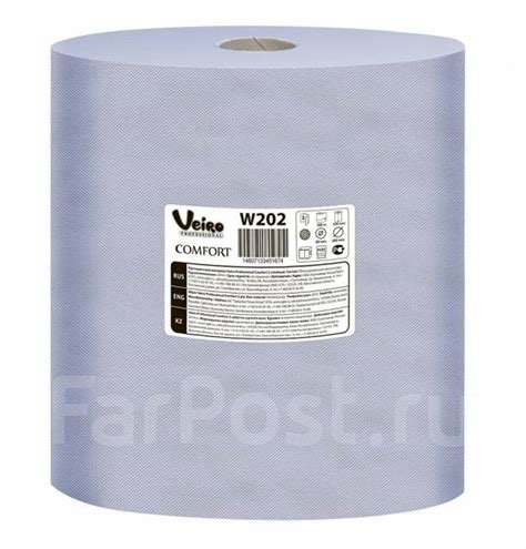 Протирочные салфетки (полотенца) Veiro Professional, 2 слоя, 1000 шт ...