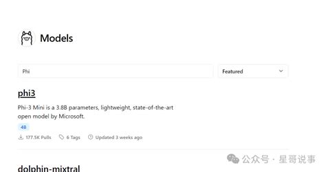 Ubuntu系统下部署大语言模型：ollama和openwebui实现各大模型的人工智能自由 是一个专业的科技资讯网站