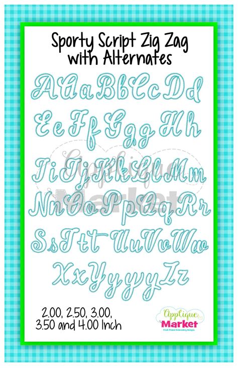 Sporty Script Applique Zig Zag