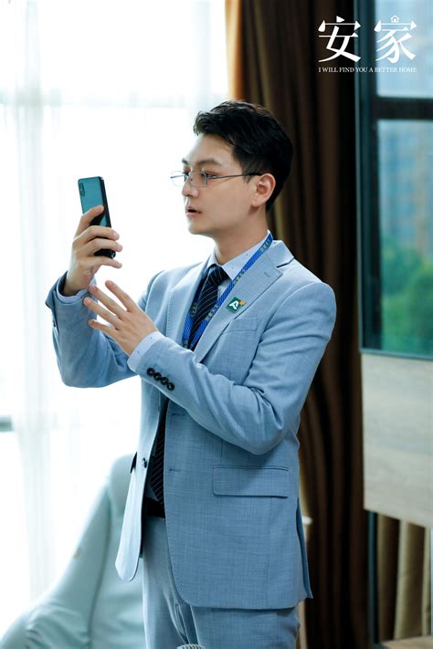 张晓谦《安家》好戏不断 心酸开单路引观众共鸣 搜狐大视野 搜狐新闻