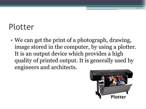 Cad Cam Input Output Devices PPTX Cad Cam Input Output Devices PPTX