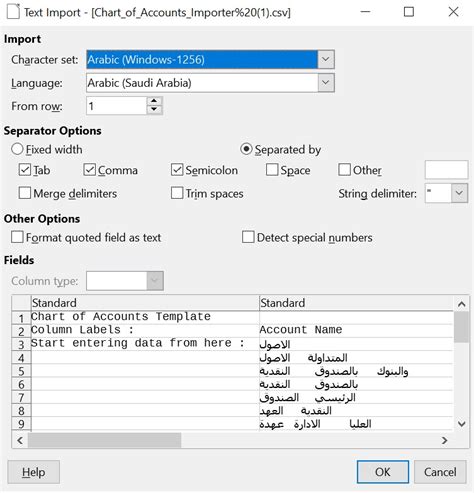 Chart Of Account Importer Unicodedecodeerror Utf8 Codec Problem