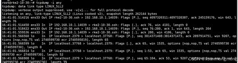 Tcpdump 命令介绍和使用案例tcpdump I Any W Csdn博客 Tcpdump 命令介绍和使用案例tcpdump I Any W Csdn博客