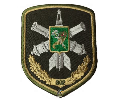 Купити Шеврон 302 бригада / Олива за низькою ціною в Києві, Харкові ...
