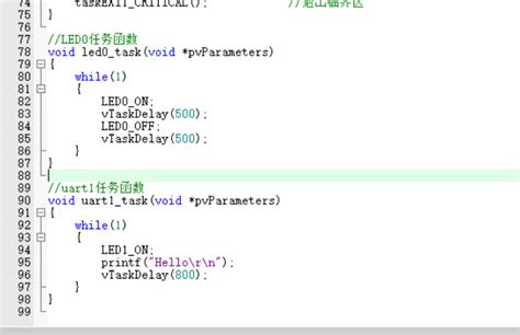 stm32f103c8t6 freertos例程 串口和闪灯源码 stm32 8