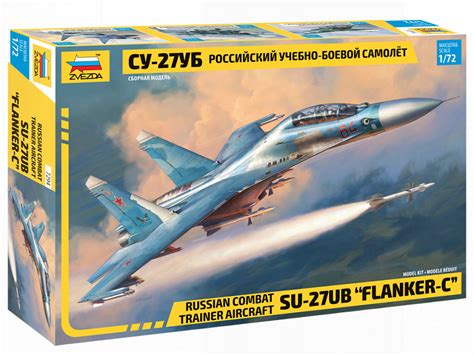 Model Kits 172 Scale Su 27ub Flanker C By Zvezda