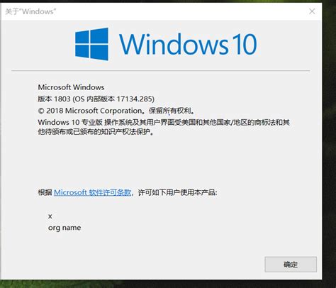 打开应用会报错：this Application Failed To Start Because It Could Not Find Or
