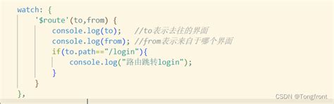 Vue2 Watch监听事件的多种用法vue2中如何监听事件 Csdn博客