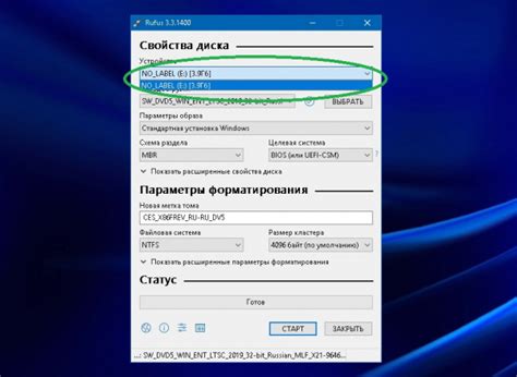 Как восстановить Windows 10 на другом жестком диске 4 видео Технологии
