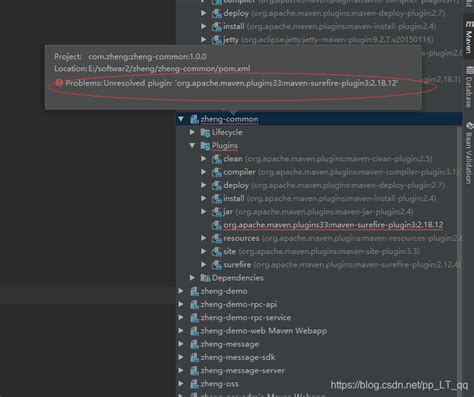 idea：unresolved plugin idea unresolved plugin csdn博客