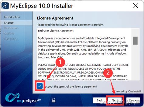 myeclipse 10 0下载及安装 myeclipse10 0 csdn博客