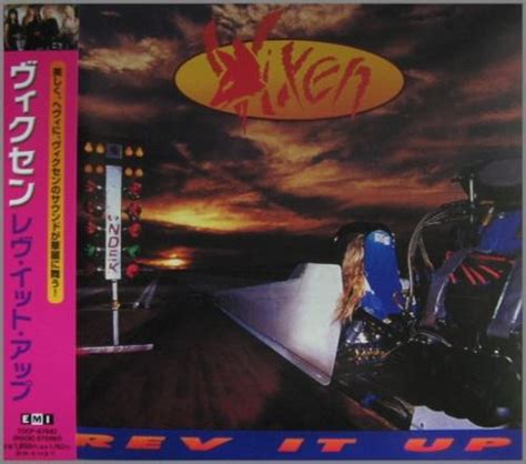 Vixen Rev It Up 2006 CD Discogs