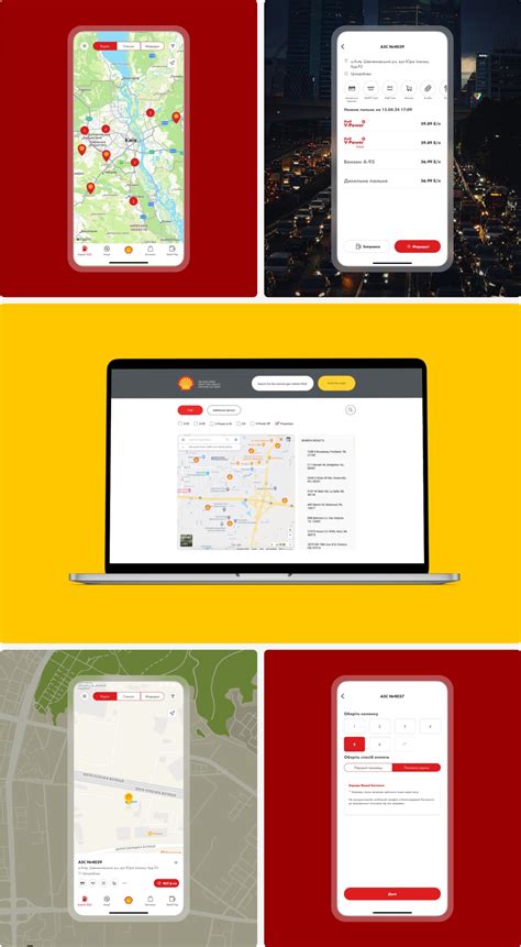 Shell Navigation Webservice Enhancing Mobility With Precision And