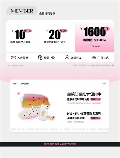 Hs旗舰店 花瓣网