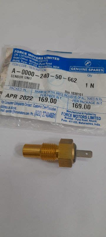 Minidor Sensor Unit At Rs 1 Piece In Delhi Khaneja Motors