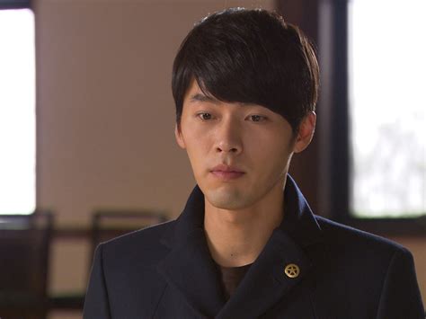 Hyun Bin Secret Garden Wallpaper
