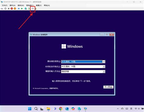 为什么我这 Hyper V 中没有增强会话? Microsoft Qanda 为什么我这 Hyper V 中没有增强会话? Microsoft Qanda