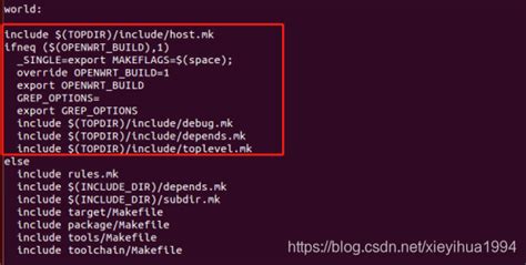Openwrt Make Menuconfig 构建过程 Csdn博客