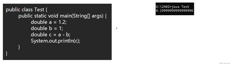 Java基础 数据类型 Csdn博客