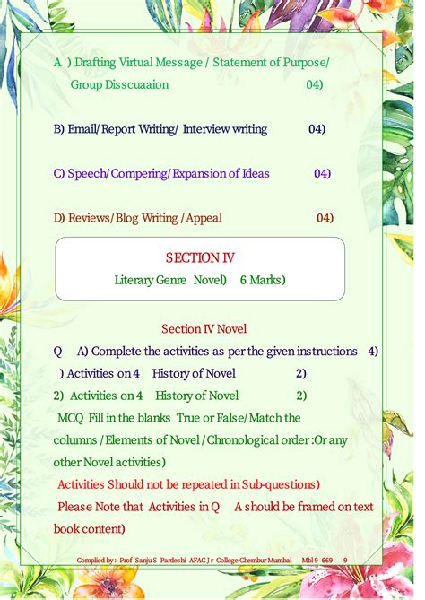Activity Sheet Pattern For Std Th