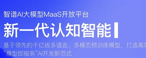 突发！openai封杀中国开发者！大模型厂商的机会来了？ 6月25日，据donews等媒体报道，openai在已正式发布通知，明确指出自7月9