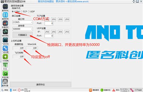 stm32读取mpu9250九轴数据及四元数数据 stm32 mpu9250 峰清羊的博客 csdn博客
