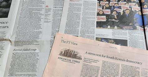 군인권센터 육군 지휘관 휴가통제 2차 계엄 의심 주장