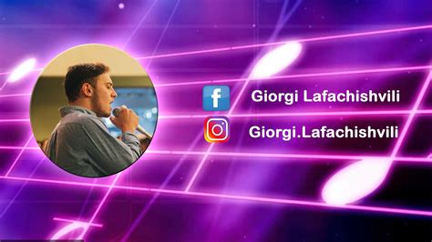 ღამის შოუ • Night Show Added A ღამის შოუ • Night Show