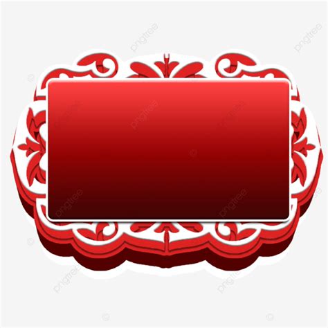 빨간색 이슬람 텍스트 상자 제목 프레임 레이블 배너 장식 빨간색 텍스트 상자 장식 PNG 일러스트 및 PSD 이미지 무료