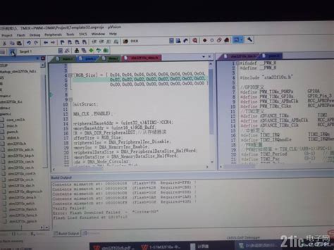 STM F C T 之PWM DMA篇 ST MCU STM F C T 之PWM DMA篇 ST MCU