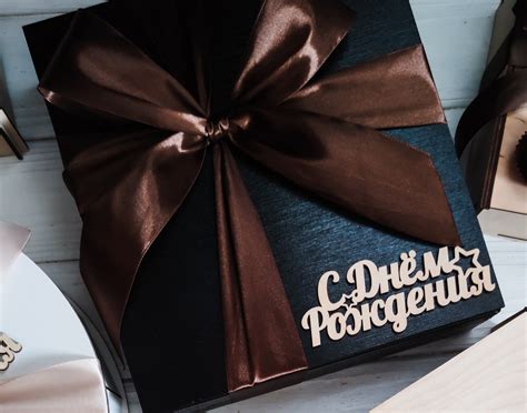 Купити Оригінальний подарунок чоловіку презент директору куму братові батьку ціна 1450