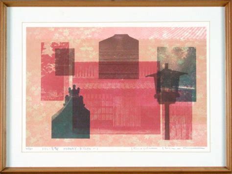 293 Kimura Kosuke B 1936 Japanese Jun 25 2011 Clarks Fine Art And Auctioneers Inc In Ca