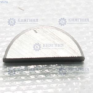 Шпонка коленвала ВАЗ 2101-2106, 2107 (сфера) купить 00001-0002059-20 цена