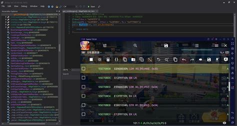 How To Patch To Map In Return Value Help GameGuardian