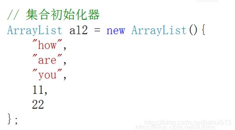 arraylist动态数组对象 c 往arraylist里放对象怎么写c csdn博客