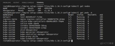 使用client go连接k8s集群 51cto博客 k8s部署elasticsearch集群