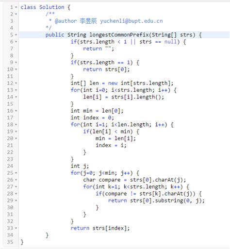 Github Laputalyc Algorithm My Thinking In Algorithm