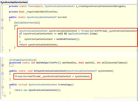c ：深入理解synchronizationcontext c synchronizationcontext csdn博客